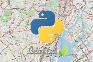 foliumをインストールしてPythonだけで地図アプリを作成する | ジコログ