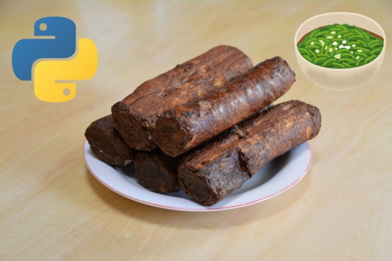 【Python】Mecabのラッパーであるfugashiのインストール | ジコログ