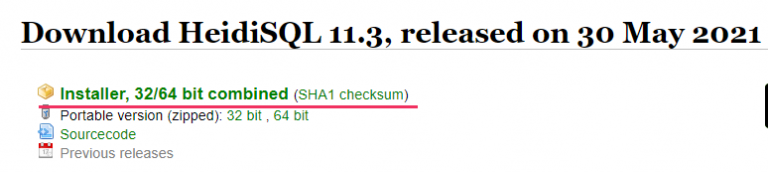 HeidiSQLのインストール【MySQL・MariaDB GUIツール】 | ジコログ