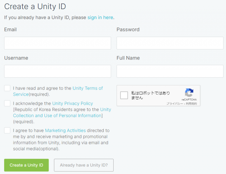 Unity Hub・Editorのダウンロードとインストール | ジコログ
