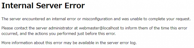 【BASIC認証】Internal Server Errorの解決方法 | ジコログ