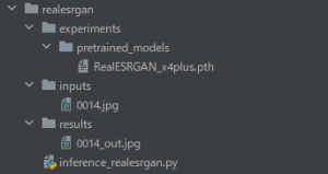 【Python】AI高画質化ツールReal-ESRGANのインストール | ジコログ