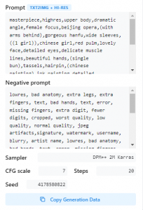 【Stable Diffusion】Counterfeit-V2.5の利用方法 | ジコログ