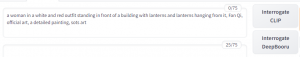Interrogate CLIP・DeepBooruの使い方 | ジコログ