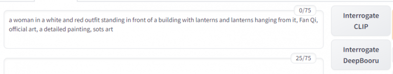Interrogate CLIP・DeepBooruの使い方 | ジコログ