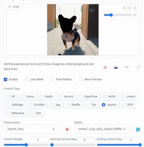 【ControlNet】機能UPしたInpaintingが使えるInpaint | ジコログ