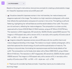 【Stable Diffusion】BRAV6によるAIグラビア・AI美女生成 | ジコログ