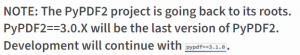 【Python】PDFを分割・結合できるpypdfのインストール | ジコログ